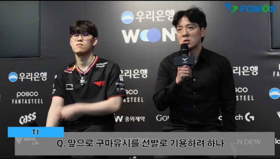 "Tuyên bố chính thức từ HLV KkOma: Khép lại drama T1, nhưng Gumayusi và Smash vẫn chịu ảnh hưởng"