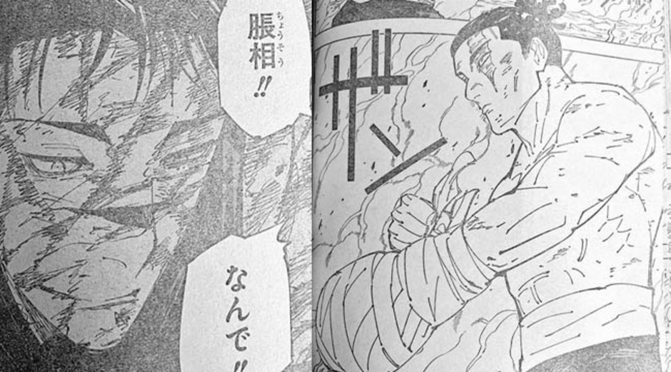 Choso hi sinh bảo vệ Yuji, Todo trở lại trong Jujutsu Kaisen 259