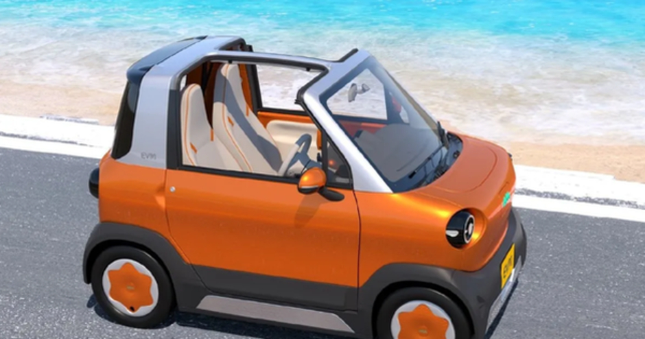 "Tìm Hiểu Xe Điện Siêu Mini 'Made in Japan': Thiết Kế Độc Đáo, Quãng Đường 120 Km, Có Thể Biến ...